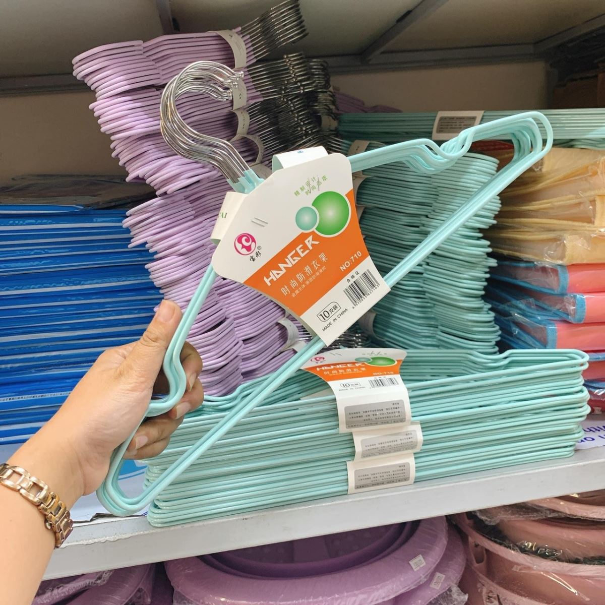 Set 10 móc treo quần áo